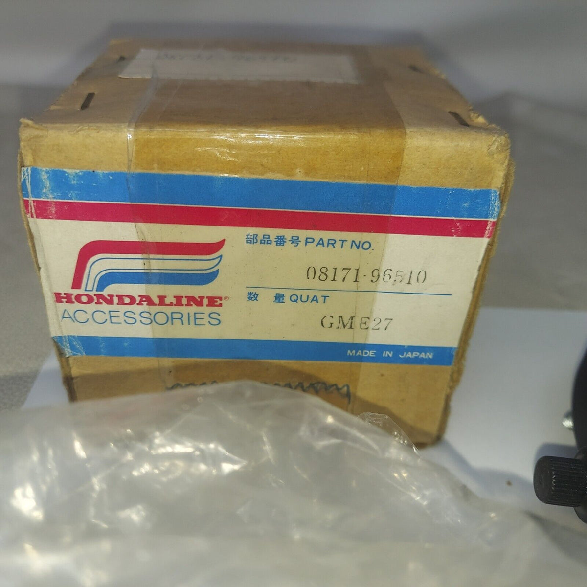 Nos KPH Speedo Speedometer Fits Honda 81-86 ATC 185S/200S/200M/200/200 ...